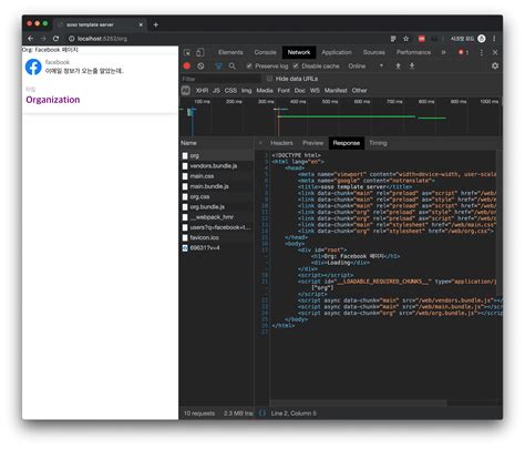 Ssr 2 Ssr Basic Sosolog