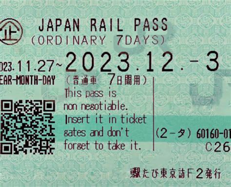How To Use The New Japan Rail Pass Japan And More