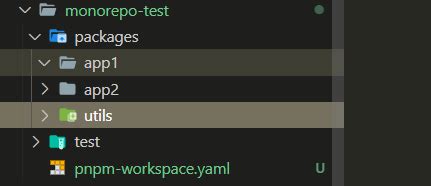 monorepo 项目管理 前端小册