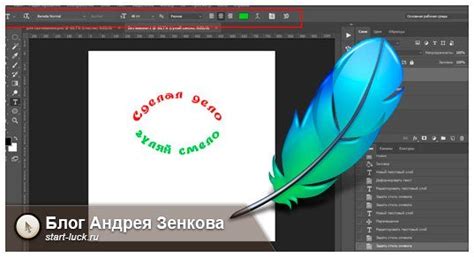 Как сделать текст по кругу или полукругом в ворде