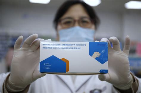 中國發布快篩方案 陽性須通報輕症居家治療 新聞 Rti 中央廣播電臺