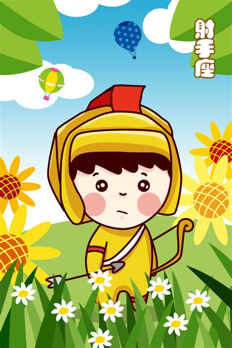 水瓶座手绘插画图片 水瓶座手绘插画素材 水瓶座手绘插画模板 设图网