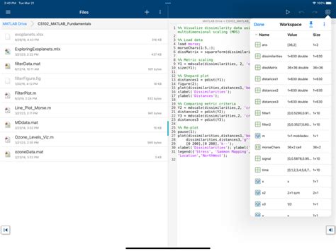 شرح طريقة تحميل ماتلاب Matlab على الويندوز والماك مازن الحرازي