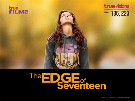 The Edge Of Seventeen