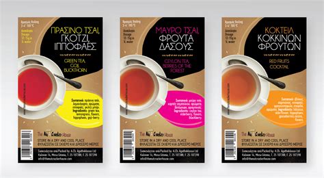 The Nutcracker House Paperdrops Visual Communication Creative Agency Limassol