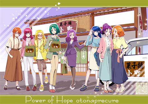Yumehara Nozomi Minazuki Karen Kasugano Urara Akimoto Komachi