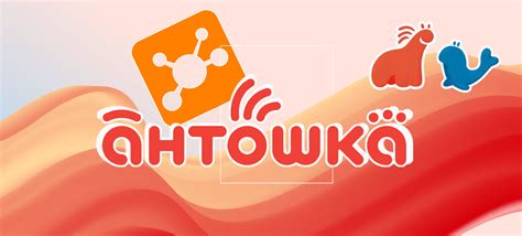 Кейс Антошка навчання керівників та оцінка в Lms