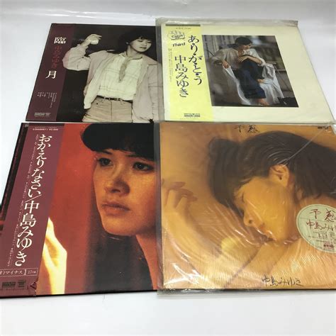 Yahooオークション 1964 【まとめ売り】 8枚セット 中島みゆき おか
