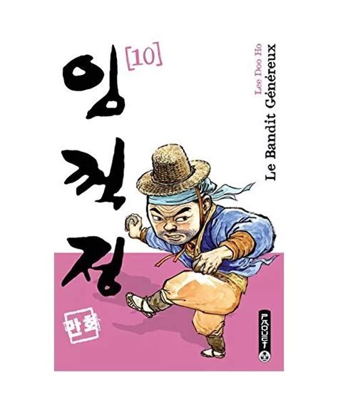 LE BANDIT GÉNÉREUX Tome Amoruso Kette EUR PicClick FR