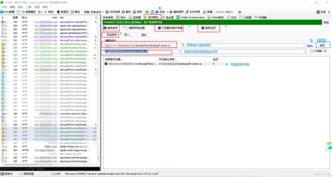 Ecology9 谷歌浏览器下 Pdfjs在渲染时部分发票丢失文字 问题定位及解决pdfjs展示发票信息无法展示缺少字符 Csdn博客