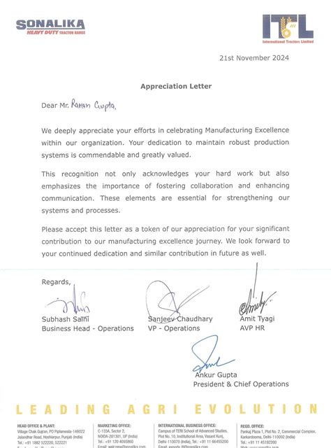 Raman Gupta On Linkedin Privileged To Receive Appreciation From Senior Leadership 32 Comments