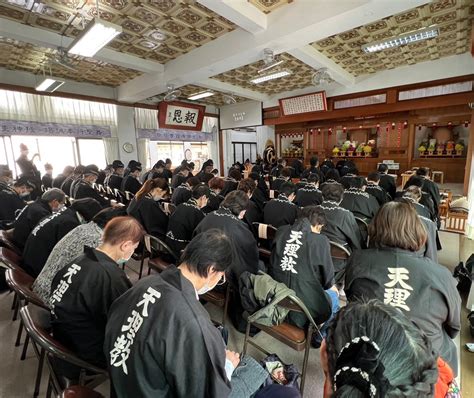 台湾伝道庁十六代庁長就任奉告祭 お道のニュース 天理教・信仰している方へ