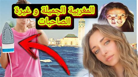 عشق ولد في الكويت 🇰🇼 و مات في المغرب 🇲🇦 Youtube