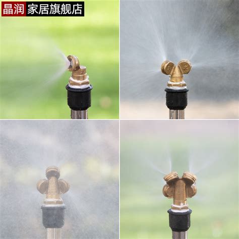 Spray Nozzle Gardening Automatic Watering High Pressure Spray