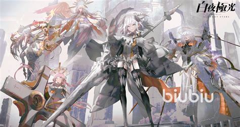 白夜极光青瞳技能介绍 白夜极光青瞳技能一览biubiu加速器