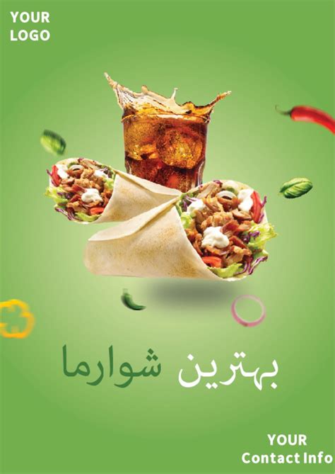 Mohammad Hammad Akbar On Linkedin Restaurant Design Graphicdesign