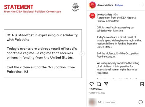 Brendin Duckett Canary Mission