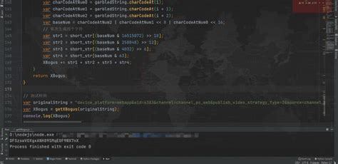 【js 逆向百例】某音 X Bogus 逆向分析，jsvmp 纯算法还原代码保护逻辑