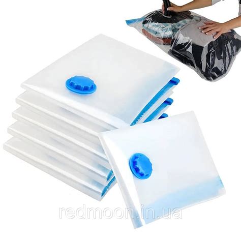 Вакуумный пакет для одежды 1шт 80120 Vacuum Bag A0041 Вакуумный