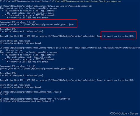 Unity使用c Protobuf源码unity源码下载运行 Csdn博客