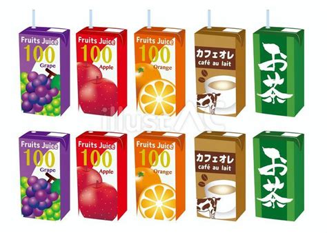 200mlパックジュースとお茶のセットイラスト No 25699917｜無料イラスト・フリー素材なら「イラストac」