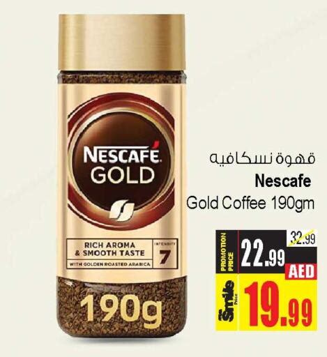 Nescafe Coffee In Ansar Mall Uae Sharjah Ajman D4d Online
