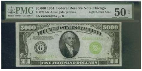 Understanding The 5000 Bill And Why Its So Rare With Pictures