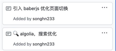 全局的loading动画 · Issue 76 · Theme Kazehexo Theme Kaze · Github