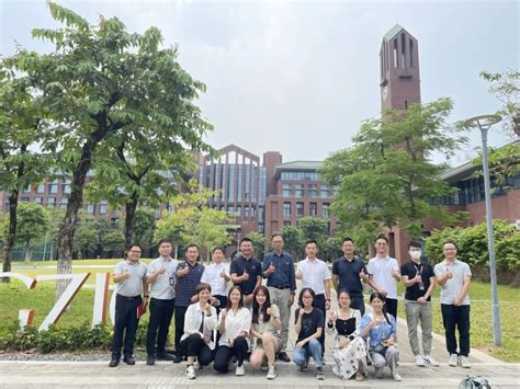 Home Hse Hkust Gz En