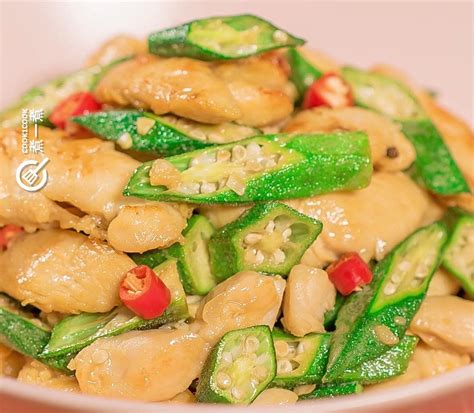 健康小炒秋葵炒雞柳 Okra and Chicken Stir Fry食譜影片做法 Cook1Cook的Cook1Cook食譜分享