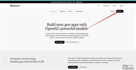 火爆全网的chatgpt，傻妞对接openai人工智障的小白搭建教程 季春二九keith 的个人blog