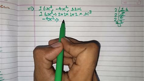 Class 8th Factorisation Exercise 141 Question Number 1st Youtube