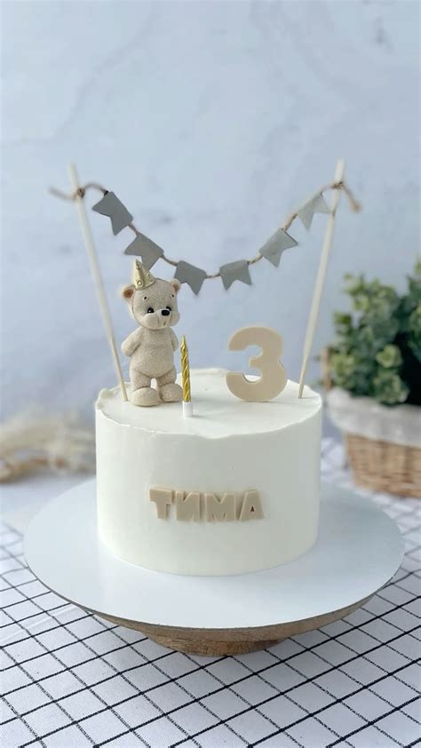 Торт с мишкой и флажками в 2024 г Душевые торты Розовые торты Дни рождения