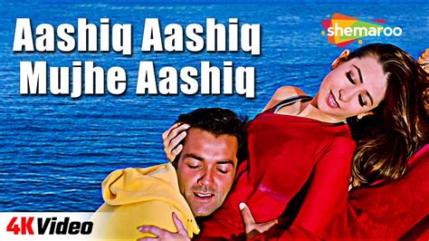 Aashiq Mujhe Aashiq 4k Video Aashiq Karishma Kapoor Bobby Deol