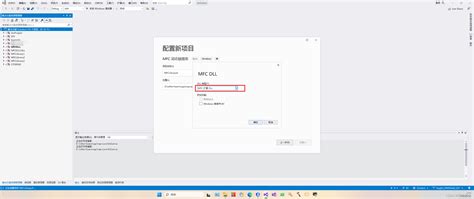 Objectarxforautocad2022手动创建项目objectarx手工创建项目 Csdn博客