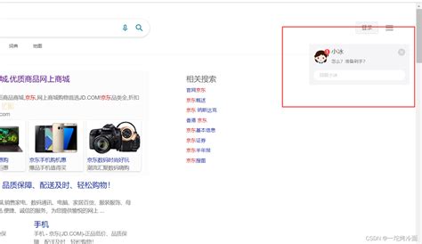 Css三种定位(绝对定位,相对定位和固定定位)代码三种定位的单词 Csdn博客 Css三种定位(绝对定位,相对定位和固定定位)代码三种定位的单词 Csdn博客
