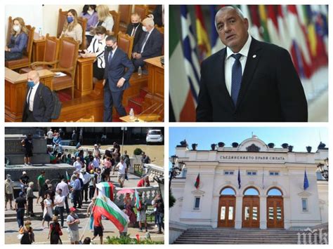 Доц Антоний Гълъбов в ПИК и Ретро ГЕРБ ще излязат по силни от кризата Информационна агенция ПИК