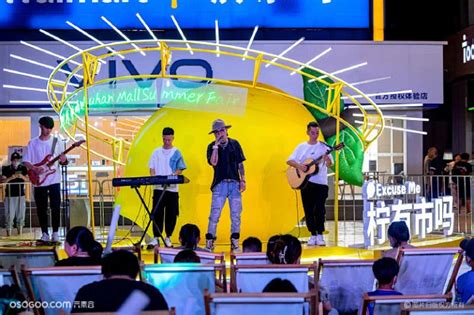 武汉摩尔城「柠有市吗」仲夏市集 花瓣网