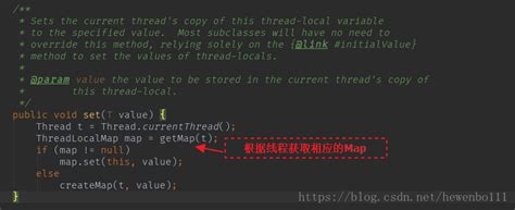 Threadlocal 变量的基本使用和拓展解读设置tread中的变量 Csdn博客