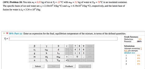 Solved Part A Enter An Expression For The Final Chegg Com