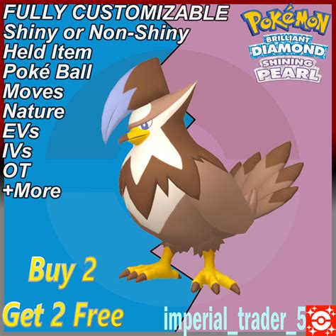 Shiny Staraptor Bdsp