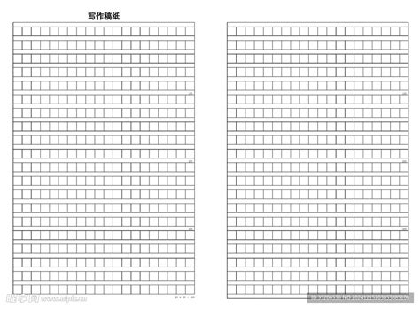 写作稿纸 作文纸a3 设计图广告设计广告设计设计图库昵图网