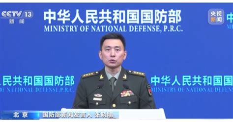Министерството на отбраната Китай Никой не трябва да подценява способността на Китай да