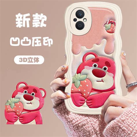 灌篮高手vivoiqooz1x手机壳动漫篮球流川枫iqooz1创意天才樱木全员潮牌男三井寿玻璃防摔樱木花道情侣保护套 虎窝淘