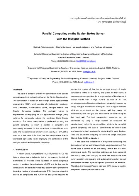Pdf Parallel Computing On The Navier Stokes Solver With The Multigrid Method