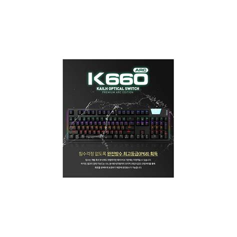 Abko Hacker K660 Arc Premium Edition Kailh Optical Sri Lanka Ubuy