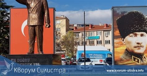 Турция с нова туристическа такса от 1 януари Кворум Силистра