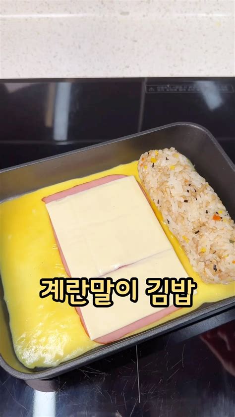 요리하는 썬이맘👩🏻‍🍳 마지막날 실리만 하모니 6종 많은 분들께서 받아보셨을텐데요☺️ 요리할 때 꼭 필요한 조리도구 음식에 직접 닿는만큼 관리도 중요하죠☺️ 실리콘