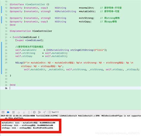 Ios 浅谈声明string属性时使用copy和strong的区别ios Strong修饰nsstring Csdn博客