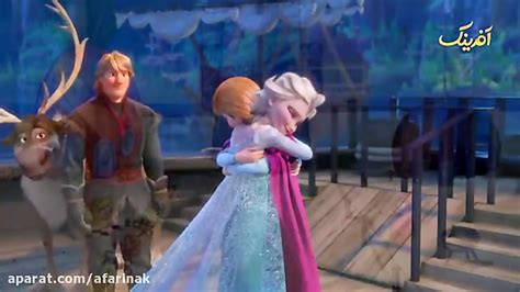 بهترین دوست